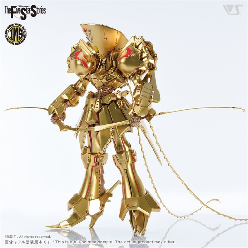 Five Star Stories - 1/100 Knight Of Gold IMS Model Kit Volks | eBay