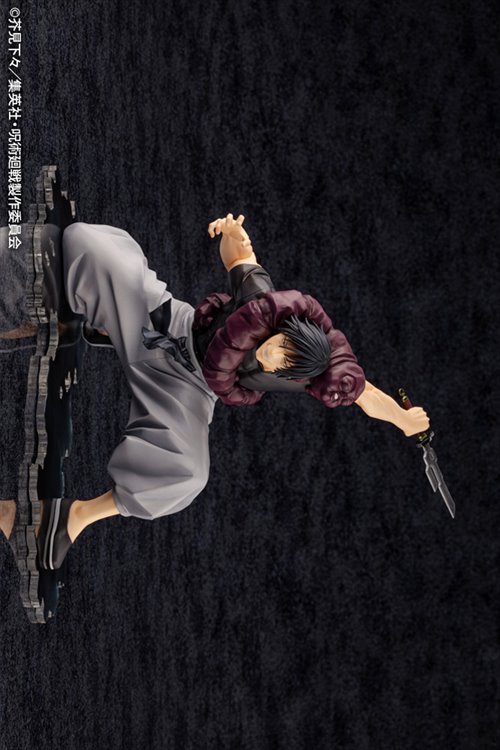 Jujutsu Kaisen - 1/8 Tojo Fushiguro ARTFX J Figure [TL300847129 ...
