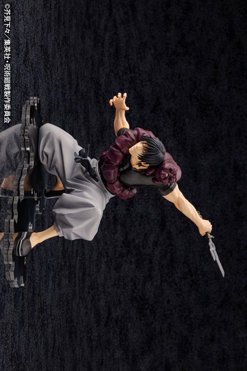 Jujutsu Kaisen - 1/8 Tojo Fushiguro ARTFX J Figure [TL300847129 ...