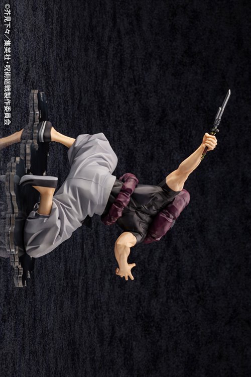 Jujutsu Kaisen - 1/8 Tojo Fushiguro ARTFX J Figure [TL300847129 ...